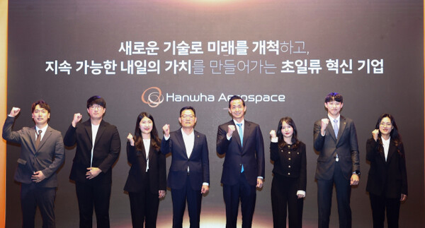 김동관 부회장 대체 불가능 한화그룹 만들 것