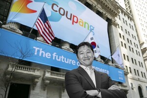 [Desk Column] Coupang’s Real Problem Is Chairman Bom Kim